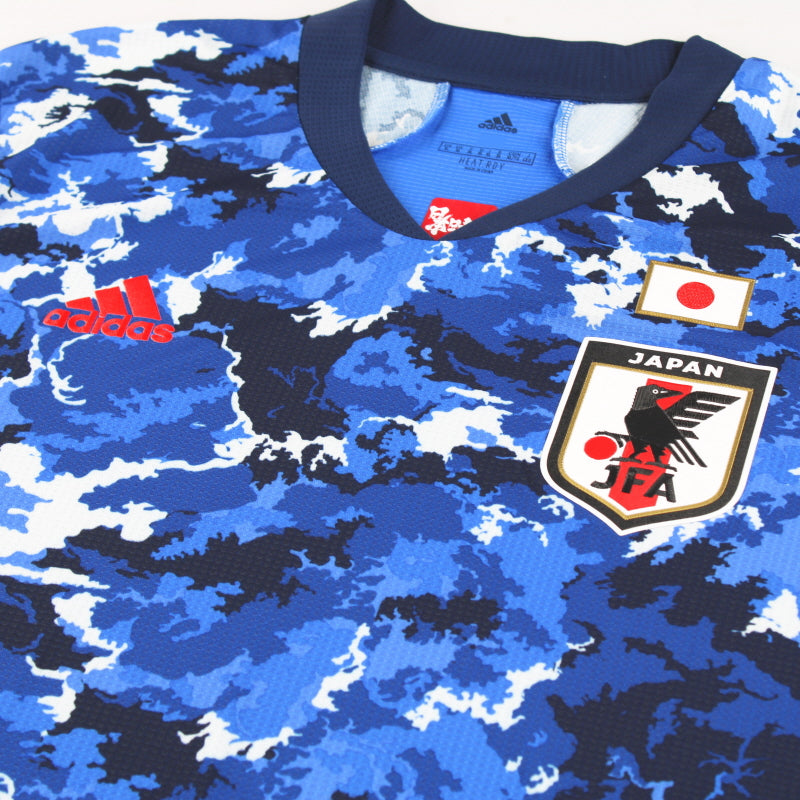 Japan National Team | Classic Retro Football Kits | Vintage Football Shirts