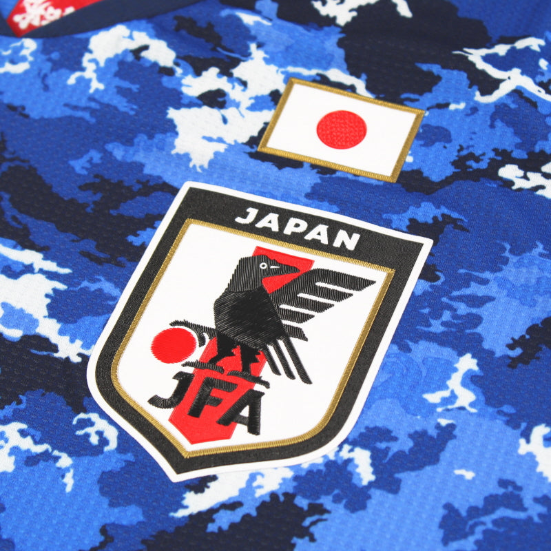 Japan National Team | Classic Retro Football Kits | Vintage Football Shirts