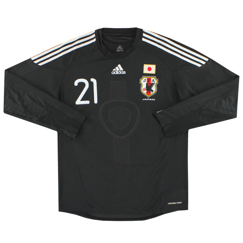 Japan National Team | Classic Retro Football Kits | Vintage Football Shirts