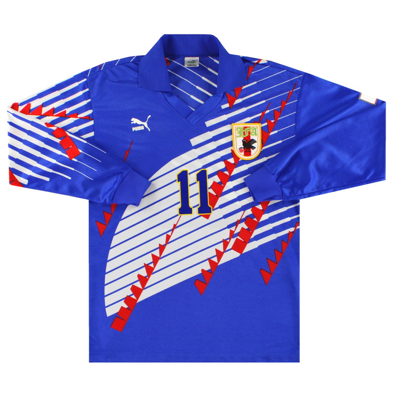 Japan National Team | Classic Retro Football Kits | Vintage Football Shirts